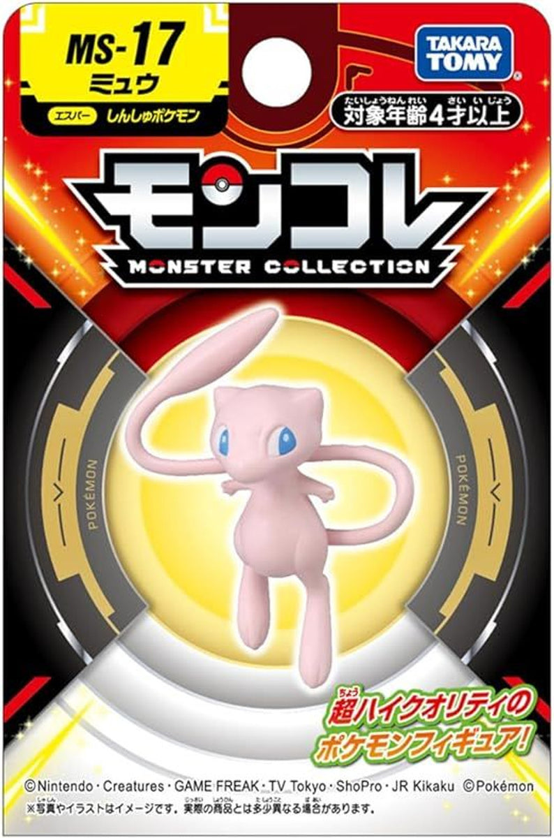 Takara Tomy Pokemon Moncolle Figure: Mew – Common Ground Games