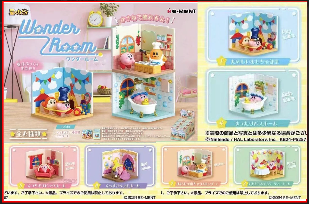 Rement Kirby Wonder Room Blind Box – Common Ground Games