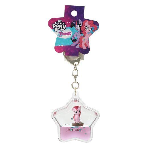Liquid Keychain MLP Pinkie Pie – Common Ground Games