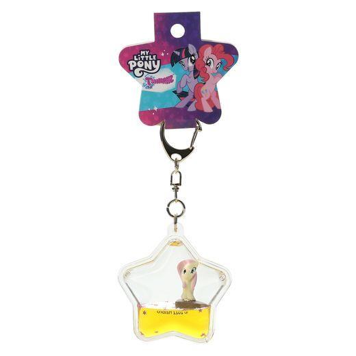 Liquid Keychain MLP Fluttershy – Common Ground Games