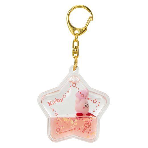 Liquid Keychain Kirby Heart – Common Ground Games
